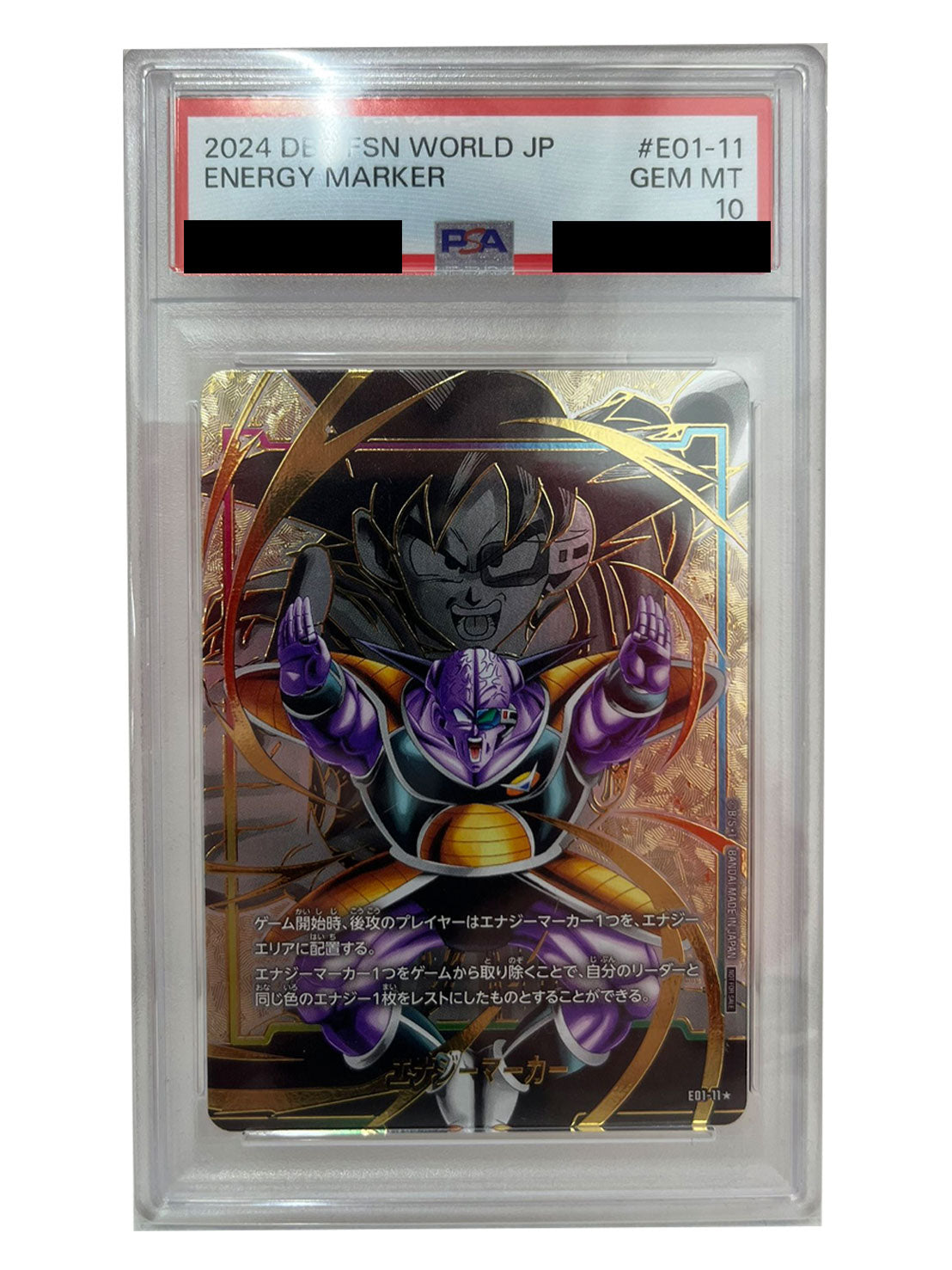 TOP CARD - 名古屋市大須のトレーディングカード専門店 | シングルカード・サプライ・イベント